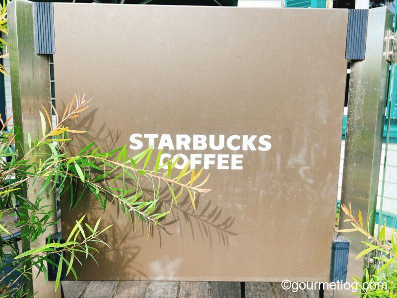 IMG_4996 | ラグジュアリーライフ